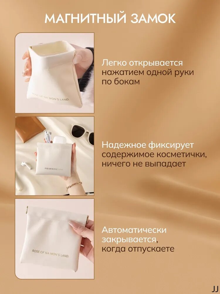 Шкатулка — фото 1
