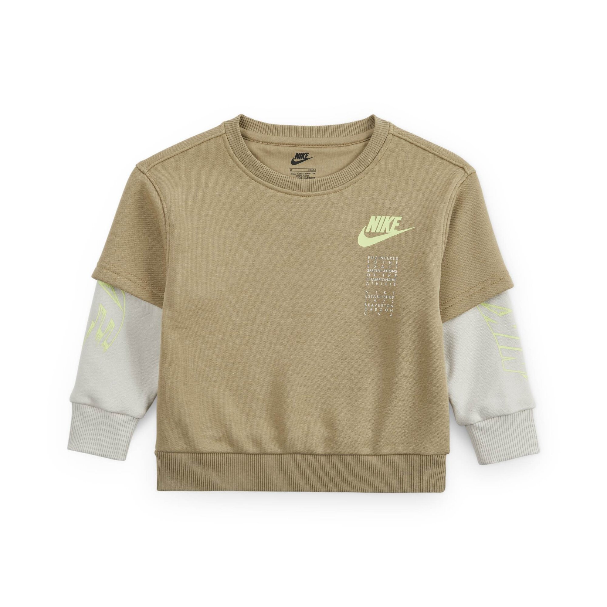 Толстовка Sportswear