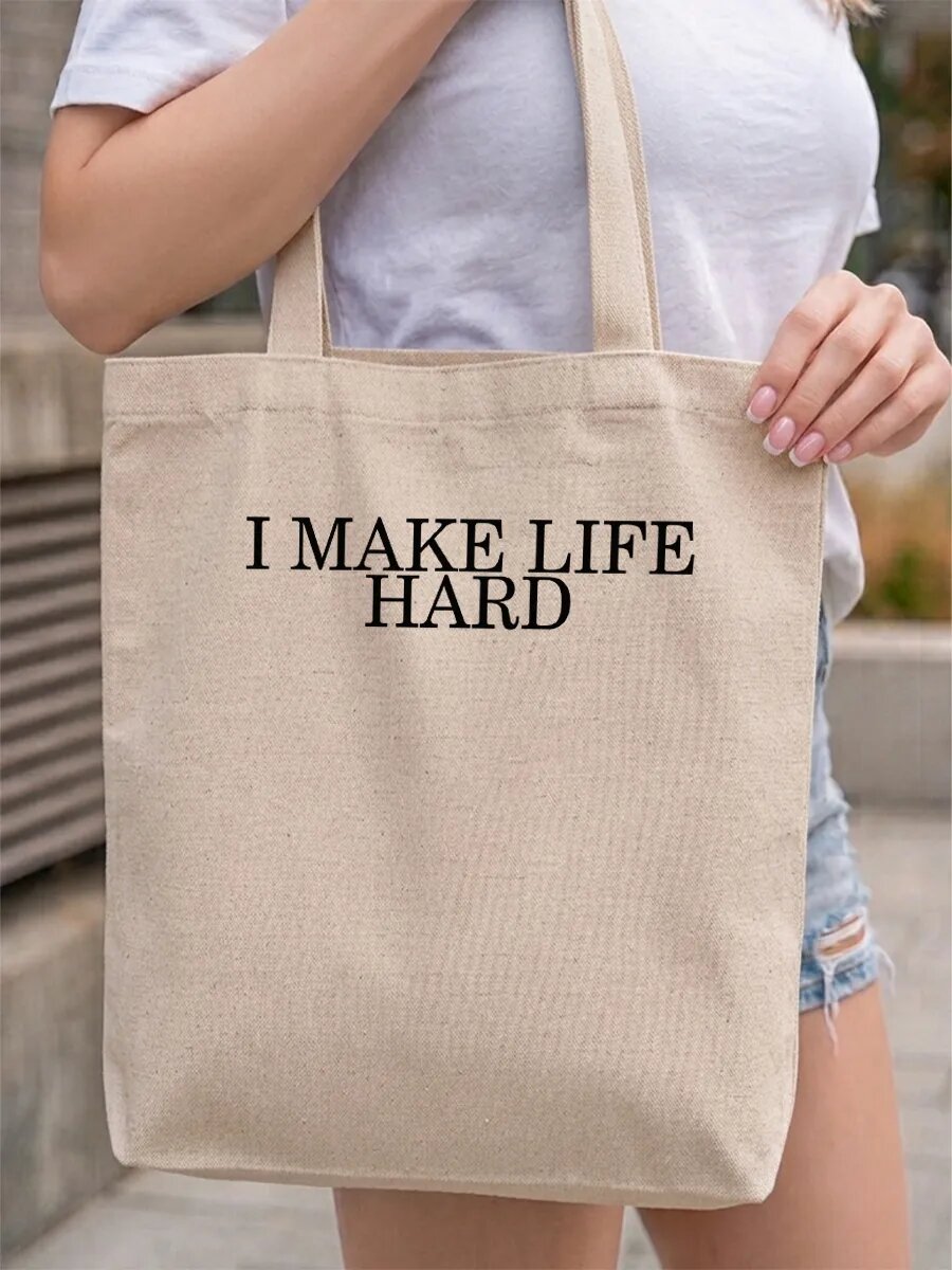 Сумка шоппер PRINTSHOT