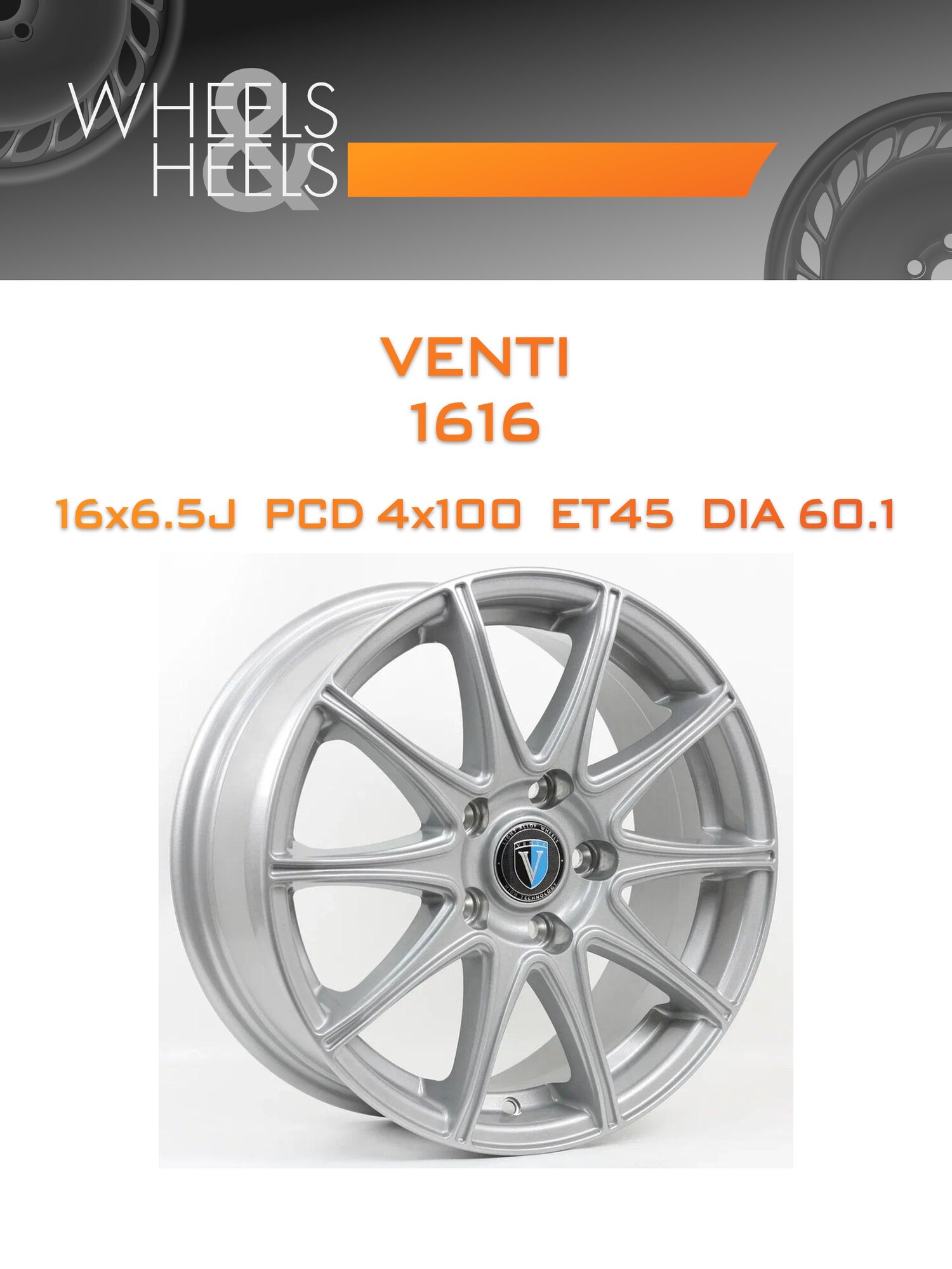Диск автомобильный литой Venti 1616 16x6.5 4x100 et45 dia60.1 Серебристый