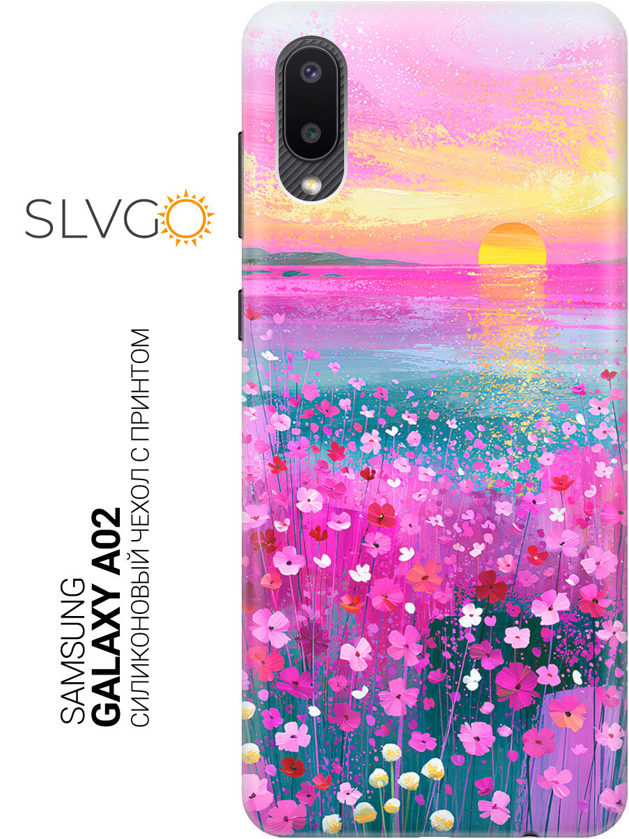 Силиконовый чехол на Samsung Galaxy A02 с принтом Розовое волшебство заката, trn