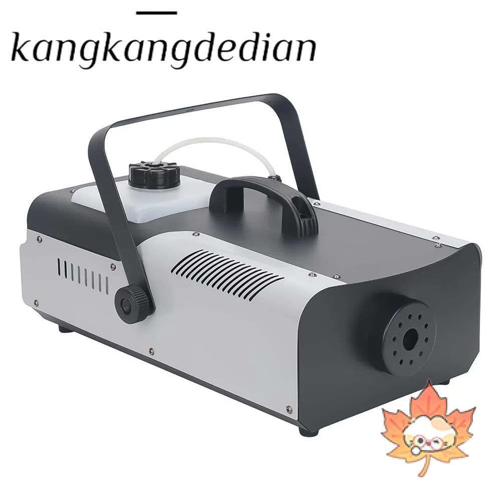 Генератор дыма Fog Machine 1500Вт, проводной пульт управления