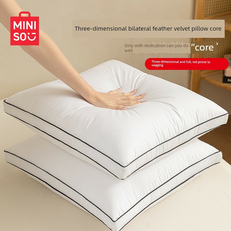 Наполнитель для подушек Miniso премиум-класса 45x45, внутренняя подкладка для диванной подушки 50x50, внутренний