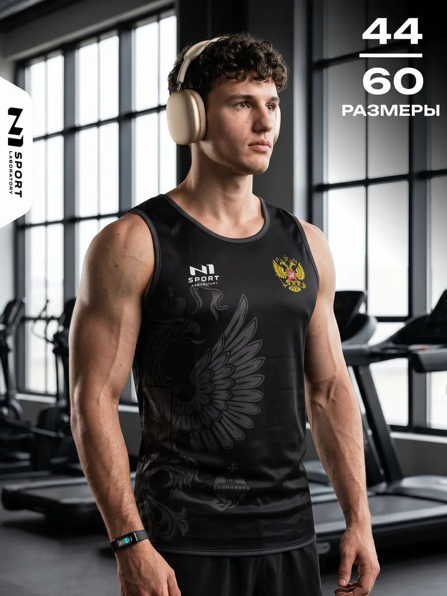 Майка N1Sport