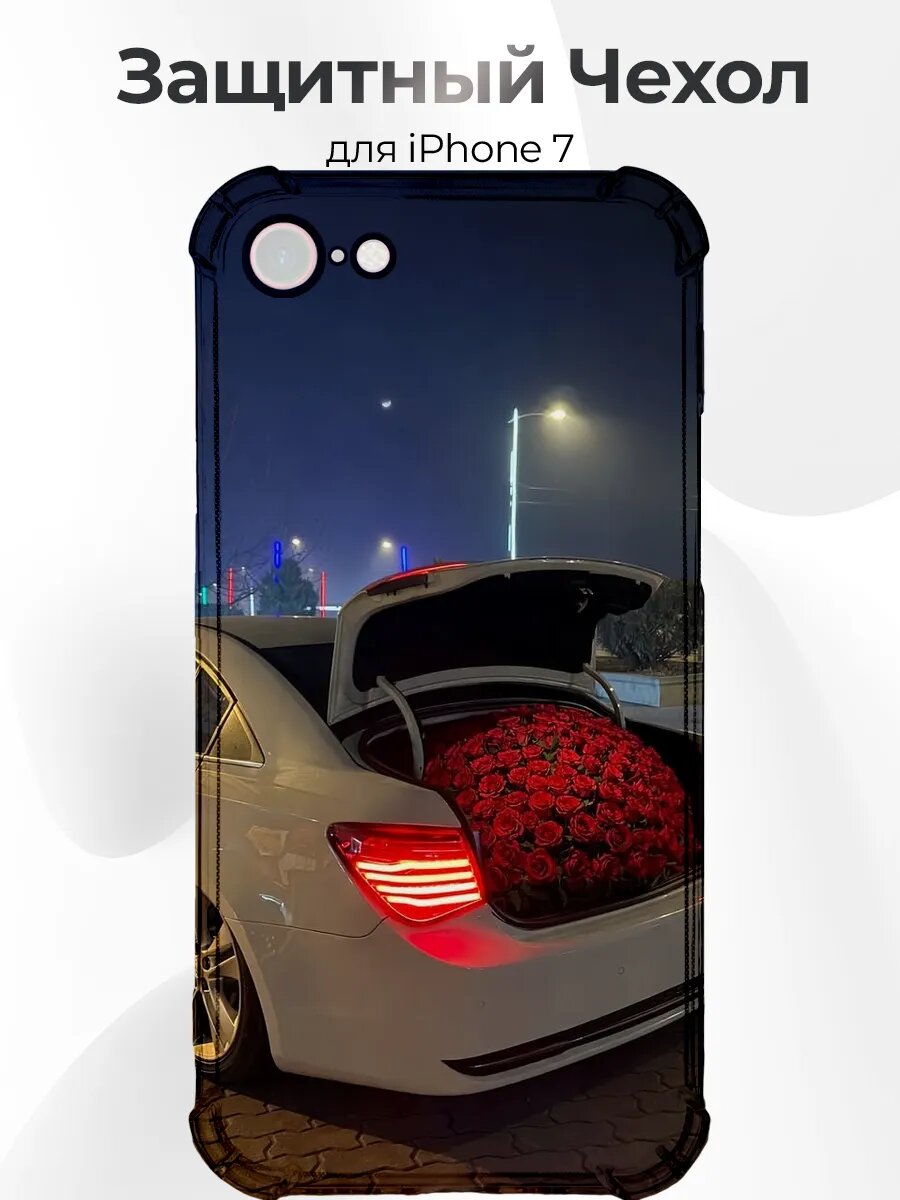 Чехол iPhone 7/8/SE 2 Mercedes W212 с багажником роз