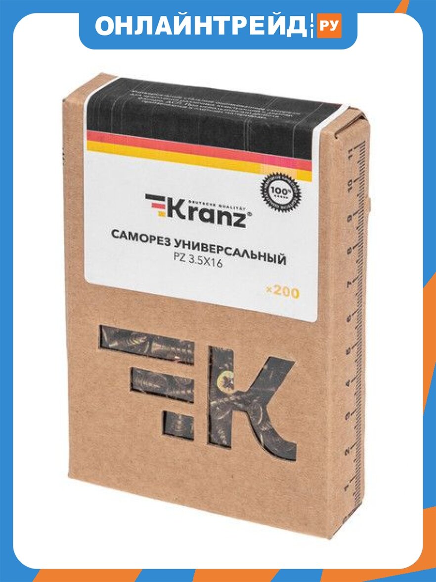 Саморез универсальный Kranz 3.5х16, желтый цинк, 200 шт.