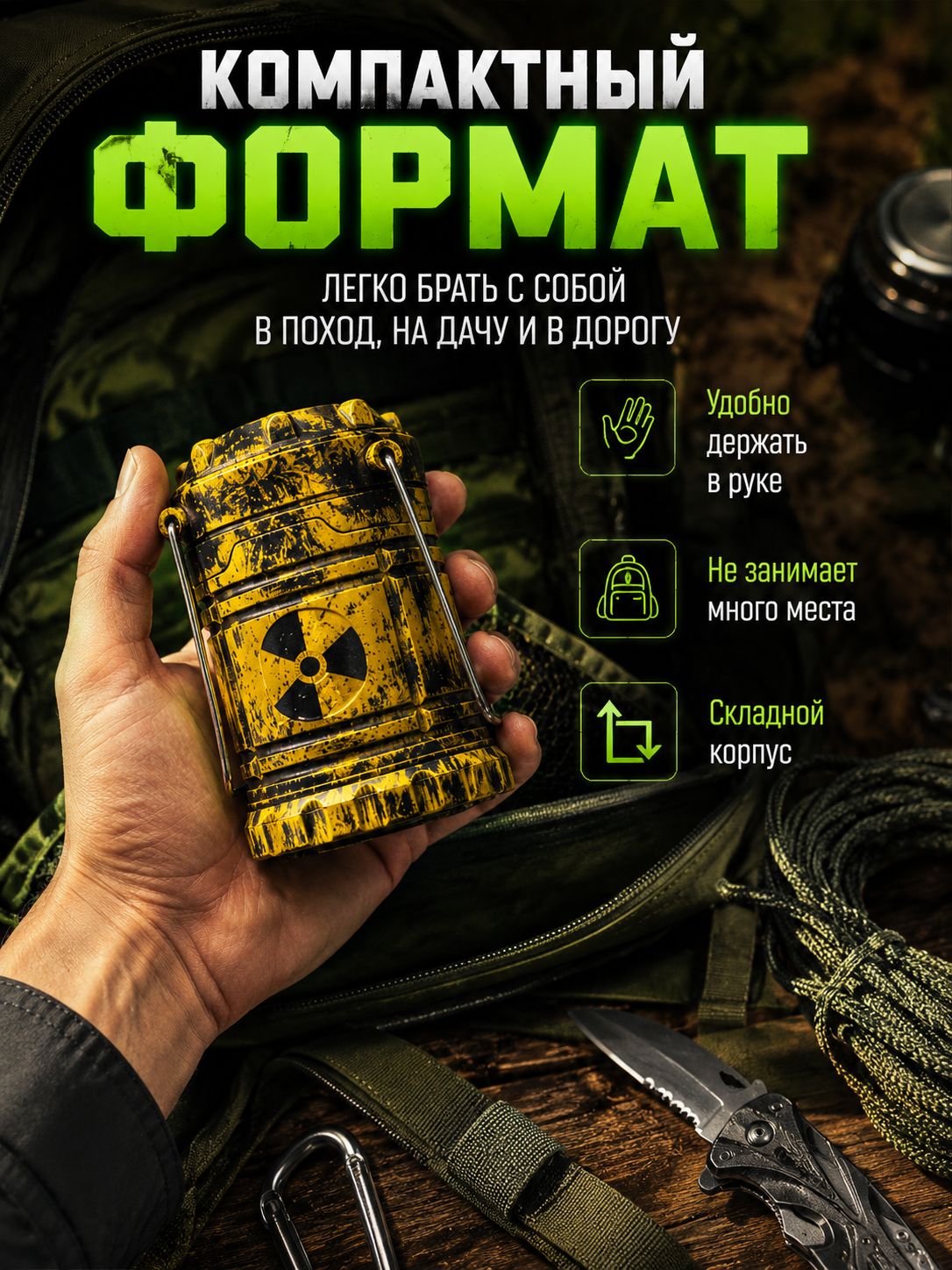 Люстра — фото 1