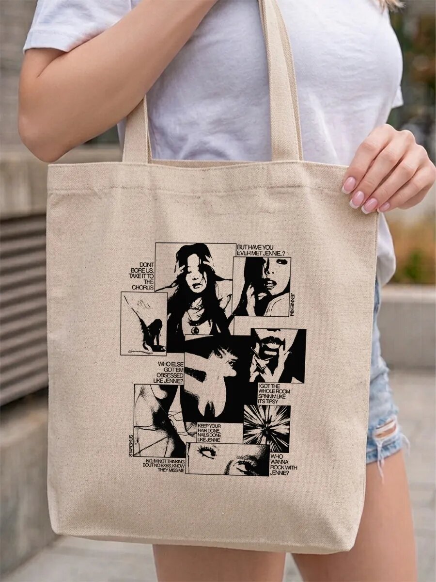 Сумка шоппер PRINTSHOT