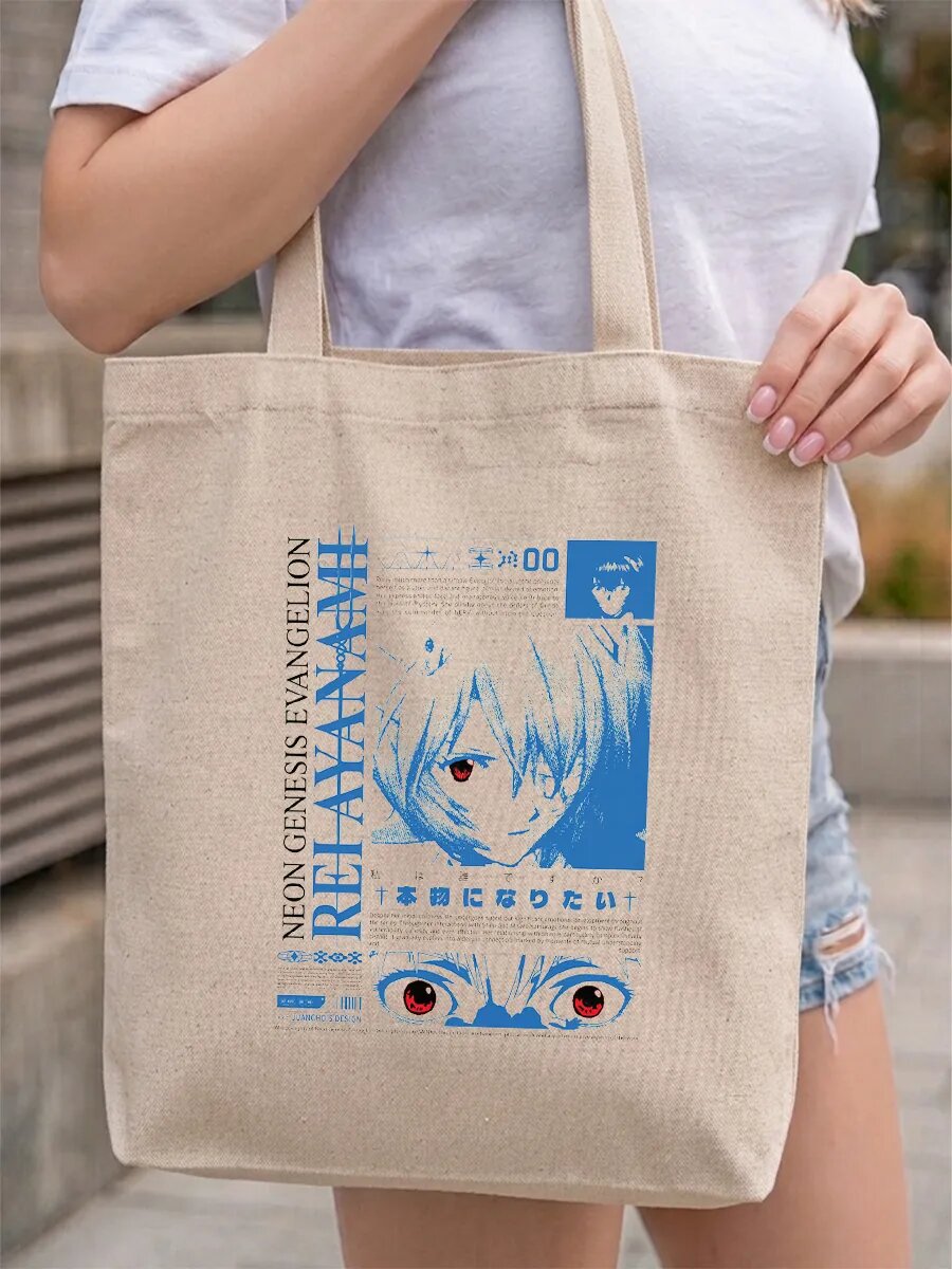 Сумка шоппер PRINTSHOT