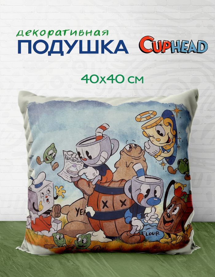 Подушка декоративная - игра Cuphead (Капхед)