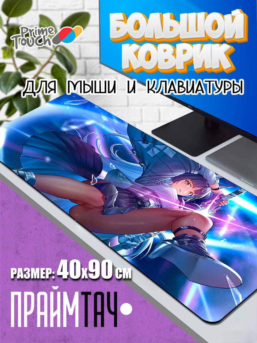 Игровой коврик для мыши большой - аниме Zenless Zone Zero (Зенлесс Зон Зеро) Хосими Мияби
