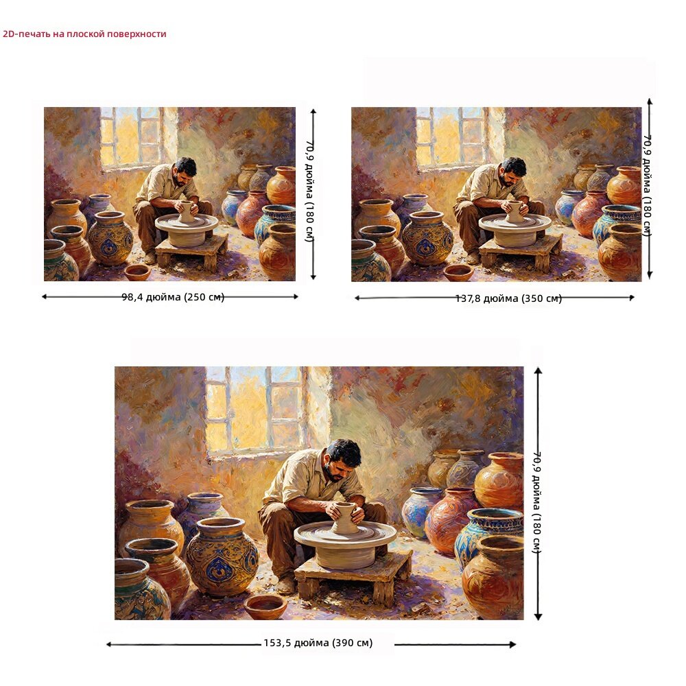 Декоративный баннер из полиэстера с УФ-печатью, плоский, 1 шт, 180×350 см, тематический декор «Свет и тень» для дня рождения, фотостудии и украшения стола.