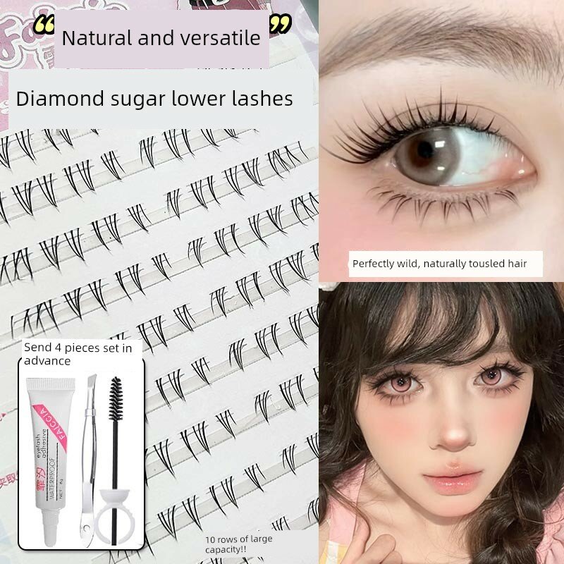 Липучие нижние искусственные ресницы Diamond Sugar с аксессуарами для естественного макияжа, одиночная упаковка
