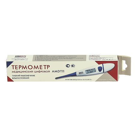 Термометр электр Amrus Amdt-11 (гибк наконеч)