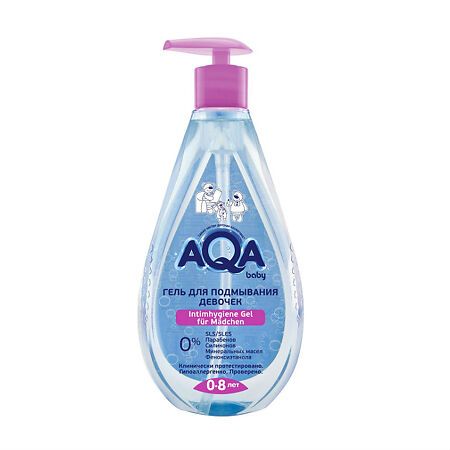 Аква беби (AQA BABY) Гель для подмывания девочек 250мл