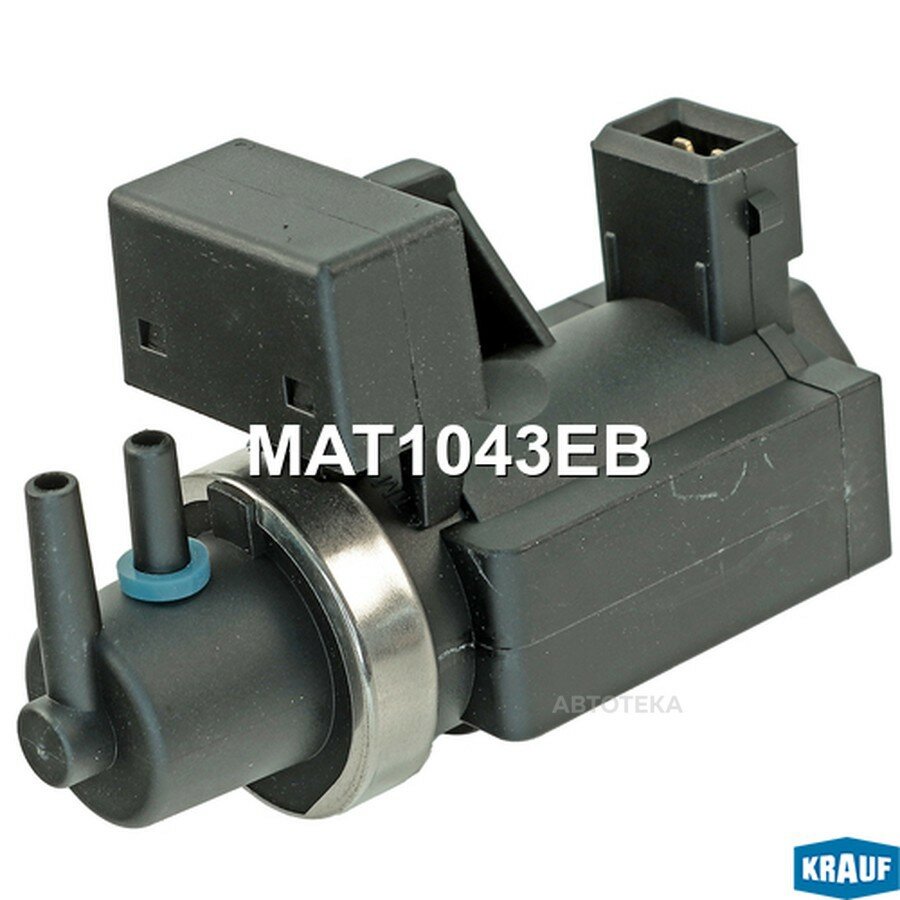 Клапан регулировки давления наддува KRAUF MAT1043EB
