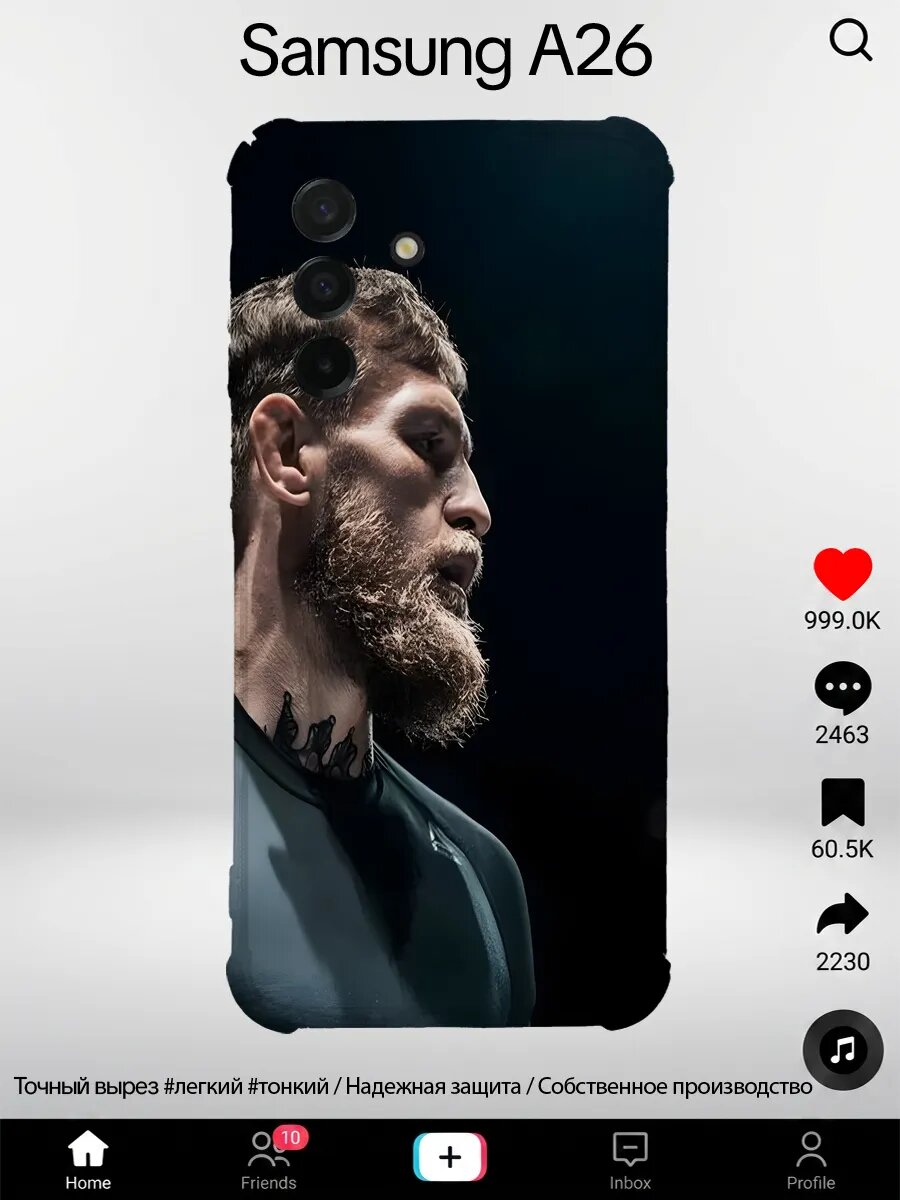 Чехол на samsung a26 с принтом Макгрегор UFC