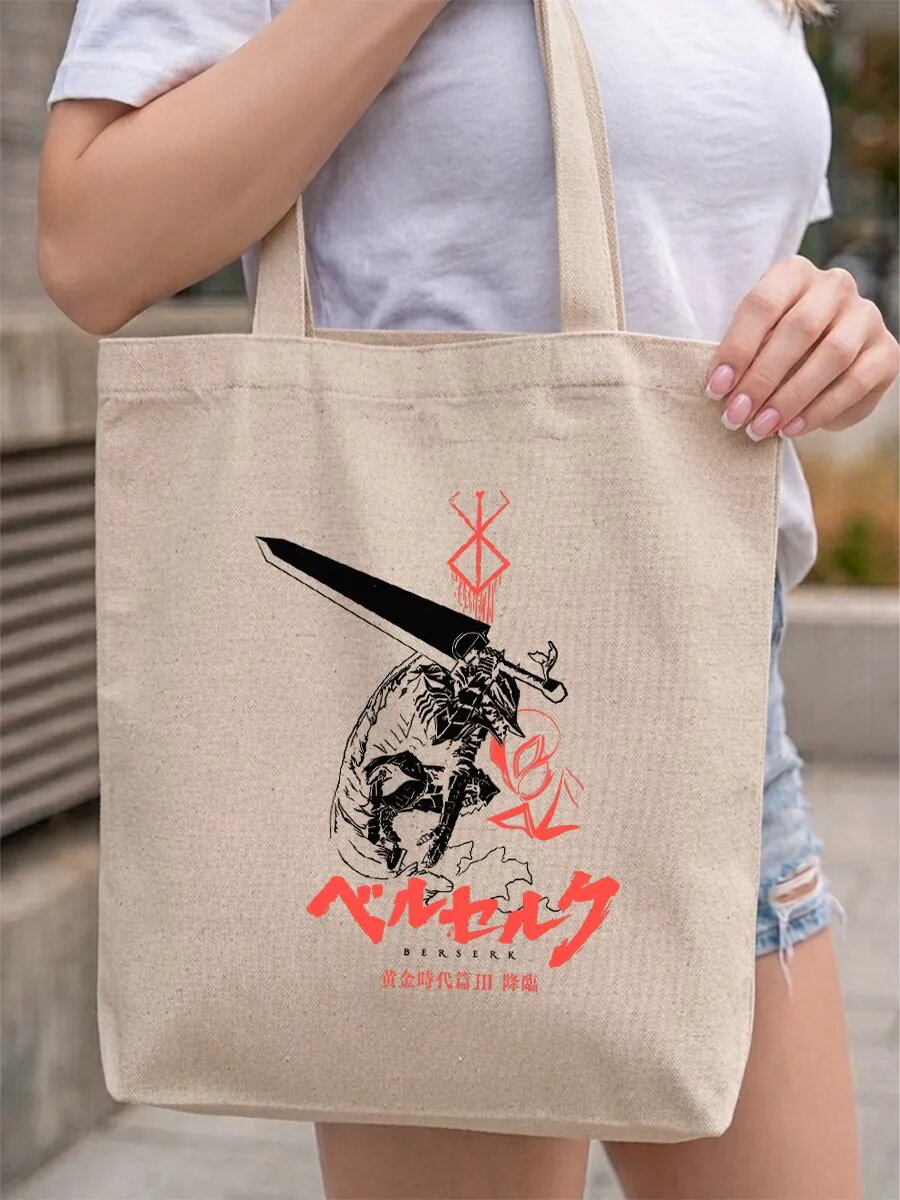 Сумка шоппер PRINTSHOT