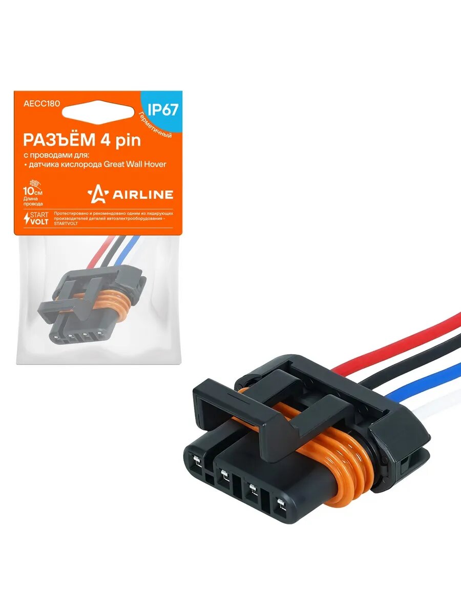 Разъём 4 pin для датчика кислорода для а/м Great Wall Hover, арт. AECC180