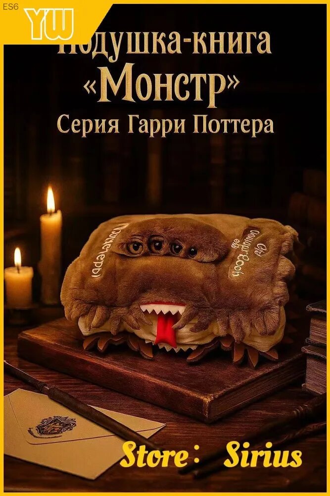 Подушка декоративная 38x40 см для дома для интерьера для дивана для кровати