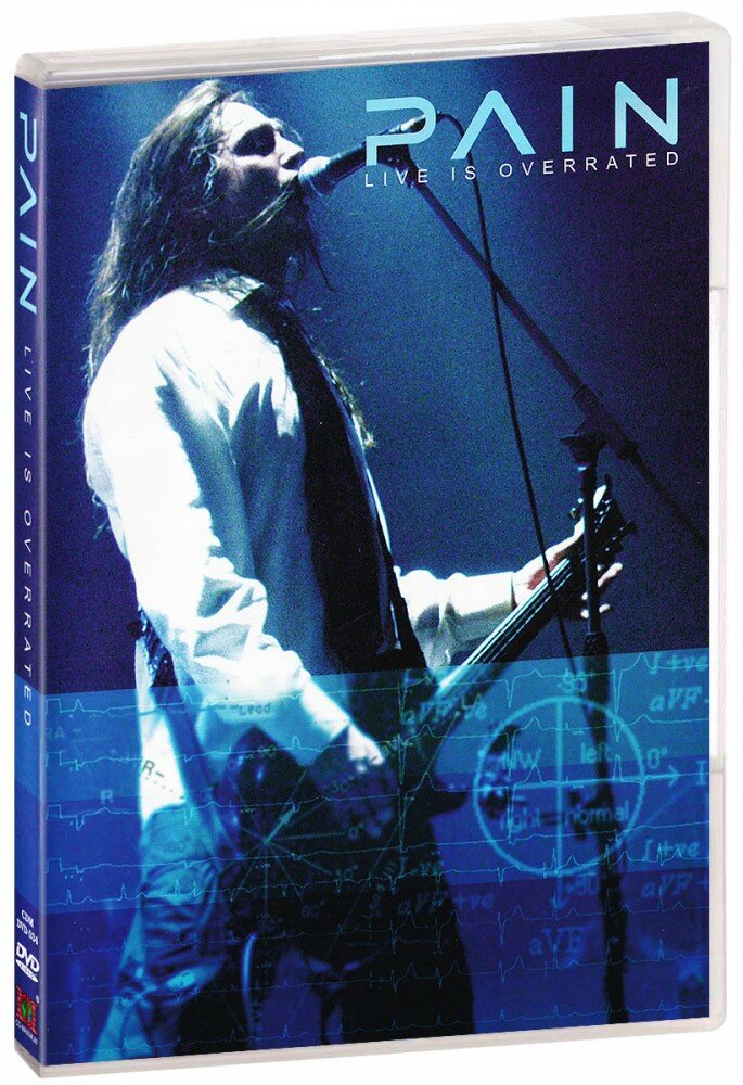 Pain. Live Is Overrated (DVD) (ДВД диск, DVD Box, Россия, CD-Maximum)