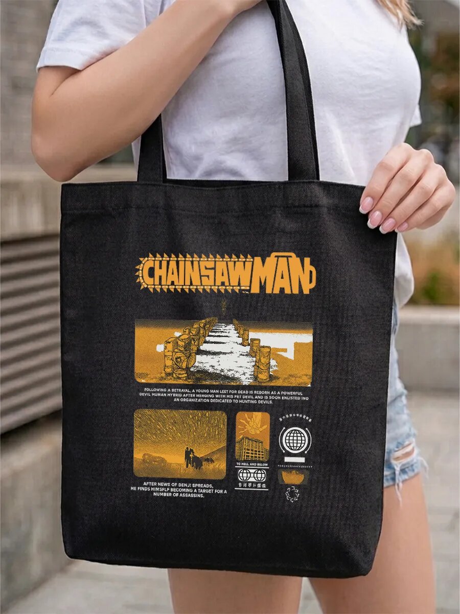 Сумка шоппер PRINTSHOT