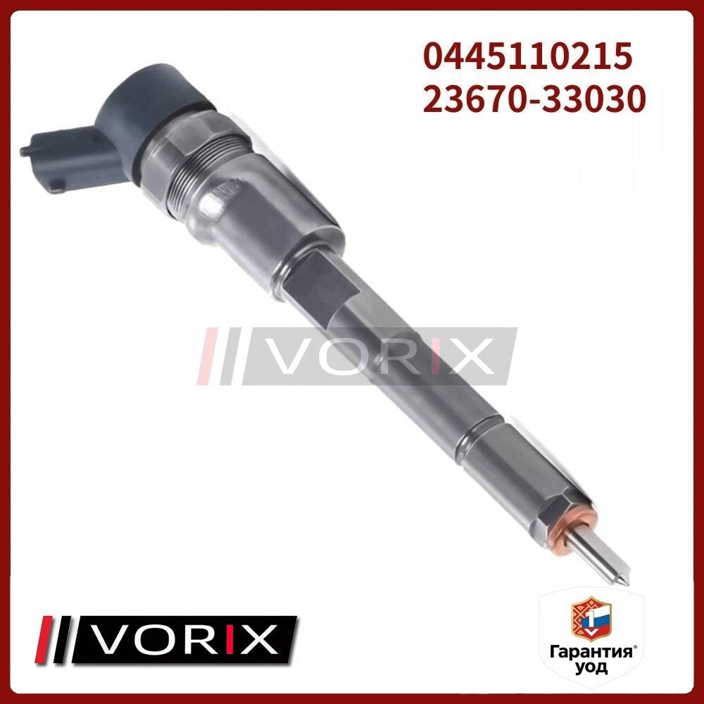 Дизельный топливный инжектор Common Rail 0445110215 0 23670-33030 для Toyota
