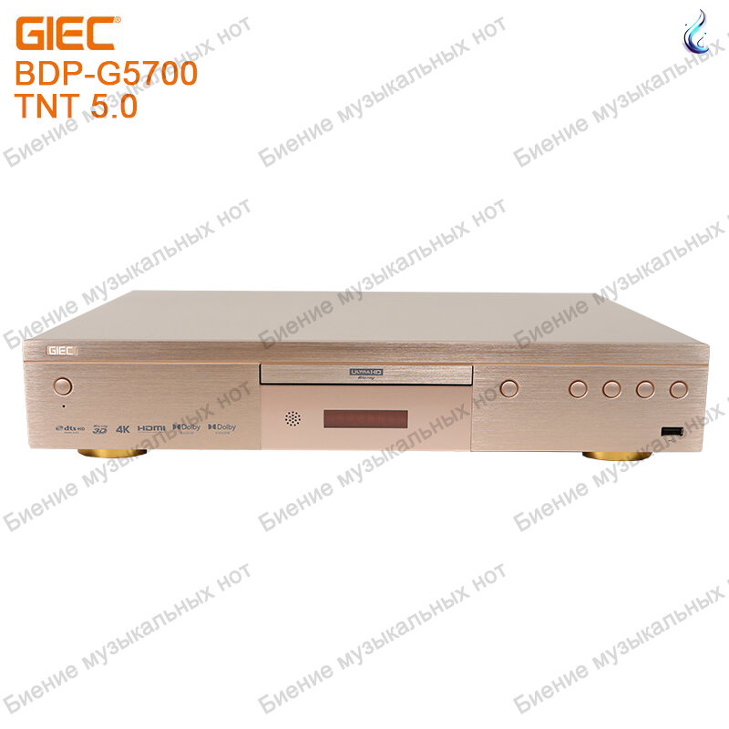 GIEC BDP-G5700 TNT 5.0 Джейлбрейк Blu-ray-плеер 4K BDMV ISO