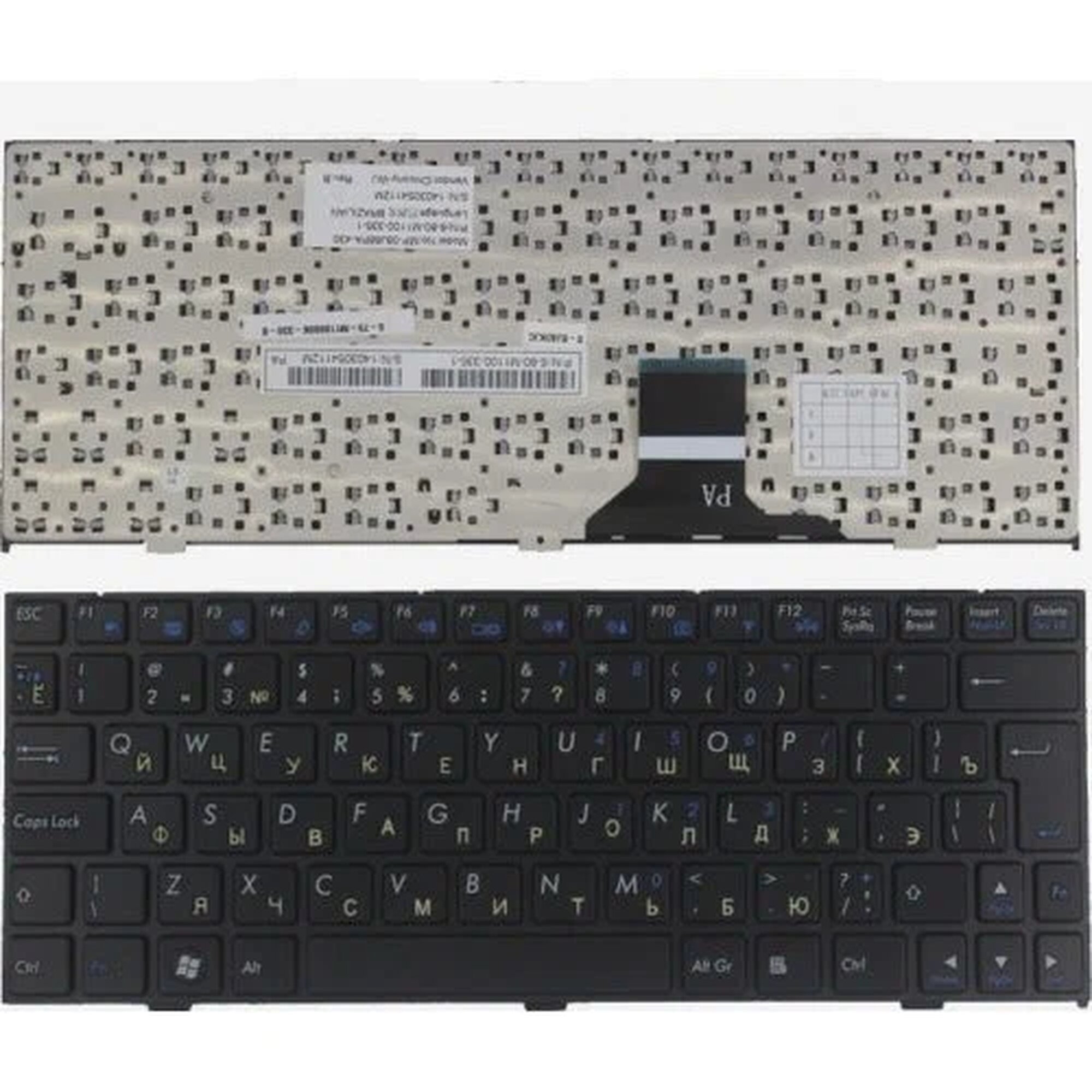 Клавиатура для 0121598, Clevo M1100, M1110, M1110Q, M1111, M1115, ViewSonic VNB-109, VNB109 Series, с рамкой