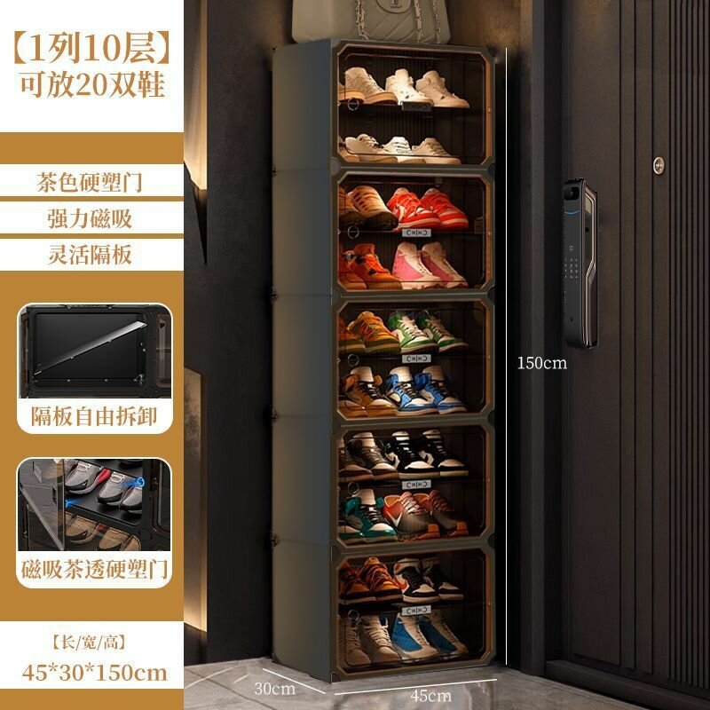 Шкаф для обуви, встроенный в стену предмет хранения в домашней двери, многослойная прозрачная простая полка для обуви в помещении