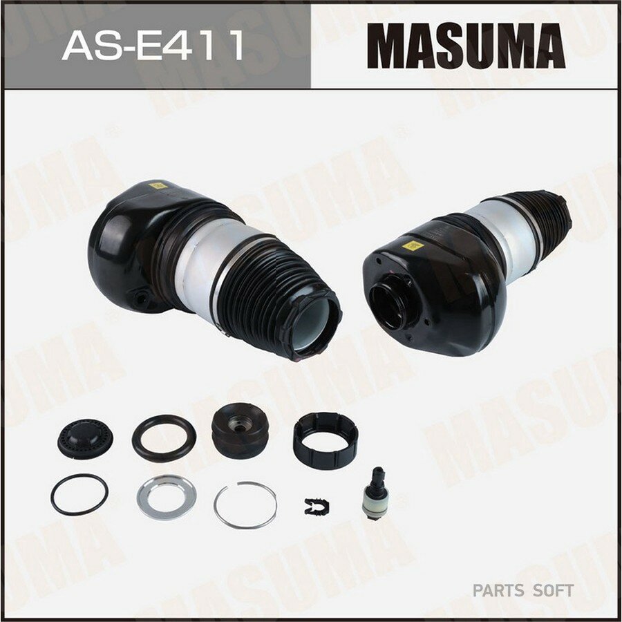 MASUMA AS-E411 Пневмобаллон