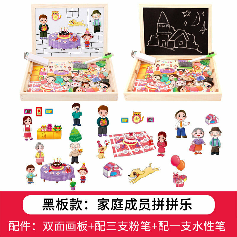 Деревянная головоломка с семейными персонажами для детей 1-3 лет, интерактивная обучающая игрушка с 10 деталями