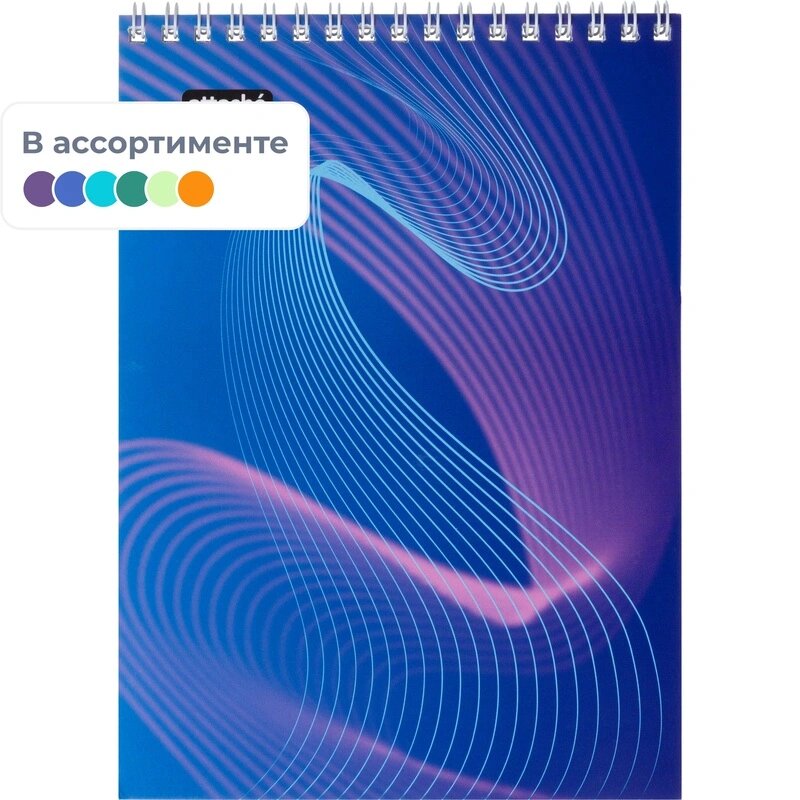Блокнот А5,60л, клетка, метал. гребень, цв. обложка, Forma, в ассорт