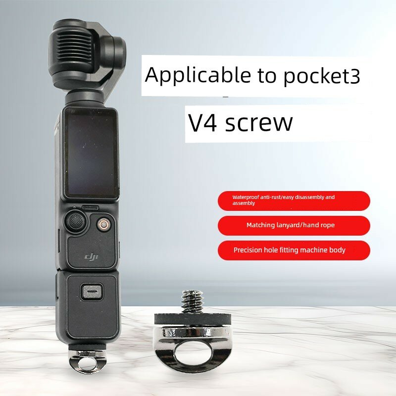 DJI Pocket 3 Быстрая Монтажная Скоба, Аксессуар для Крепления Pocket 3