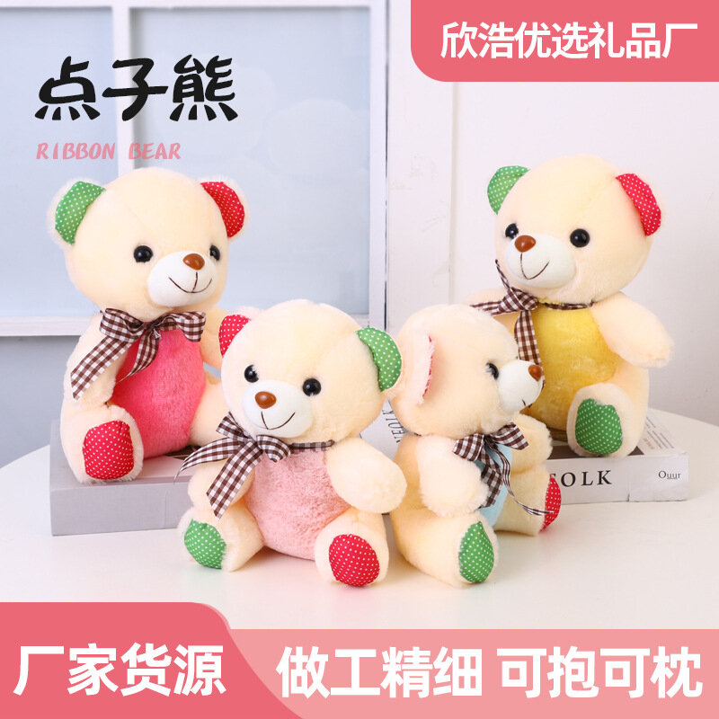 Оптовая продажа 8-дюймовая кукольная машина кукла 25 см захват куклы свадебный бросок, чтобы подтолкнуть кукольную