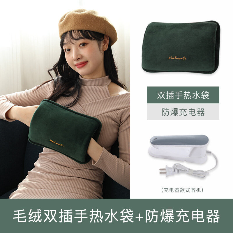 Электрическая грелка для воды, безопасная, взрывобезопасная, перезаряжаемая, оптовая закупка, поясная грелка, грелка для живота, электрическая грелка