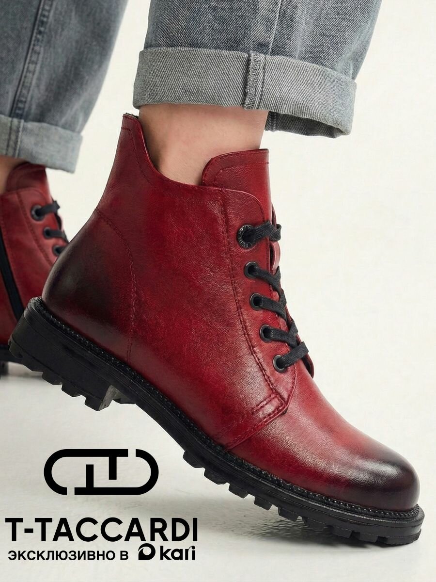 Ботинки дезерты Осень-зима 2025