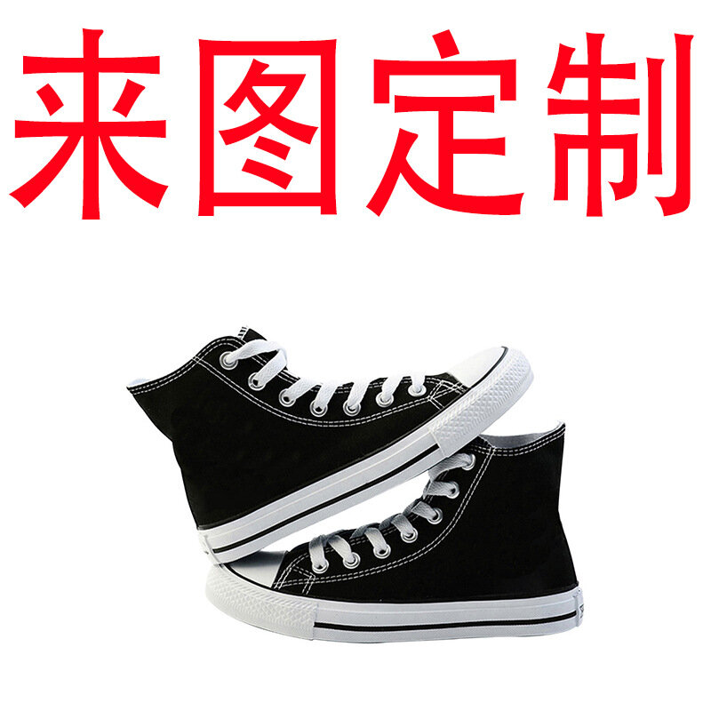 Туалетные кеды Hanako-kun с полным принтом, дышащие уличные 3D-кеды.