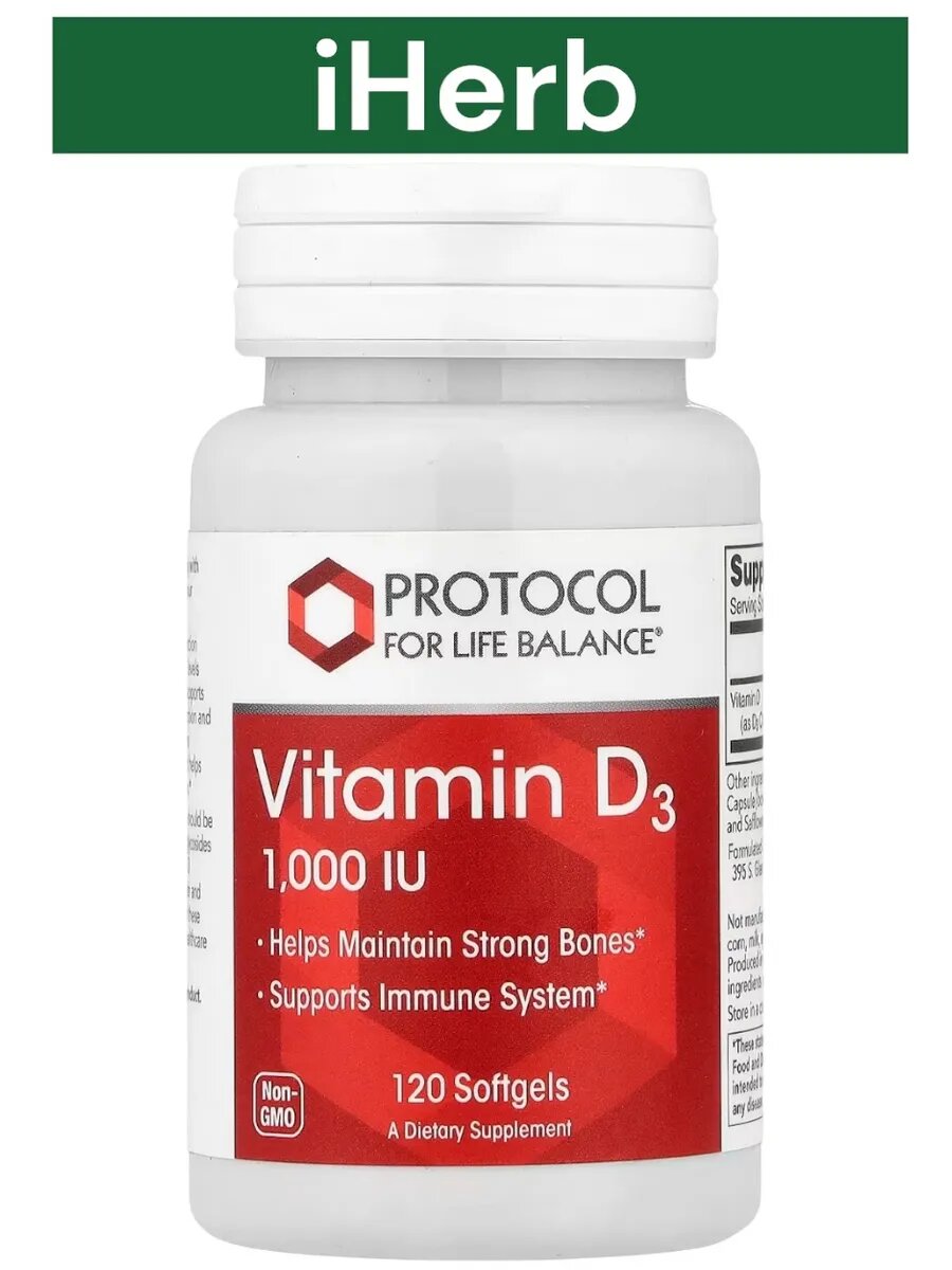 Vitamin D3 1000 iu