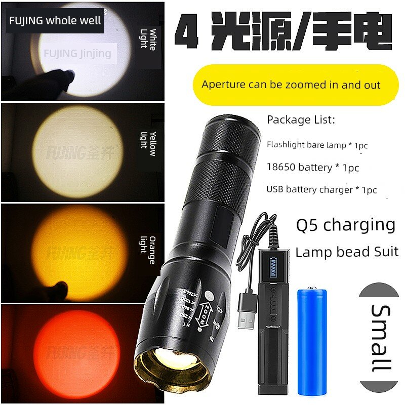 Фонарь для фотосъемки, многоцветный, с зумом, двухцветный, теплый свет, оранжевый свет, золотистый свет, портретная