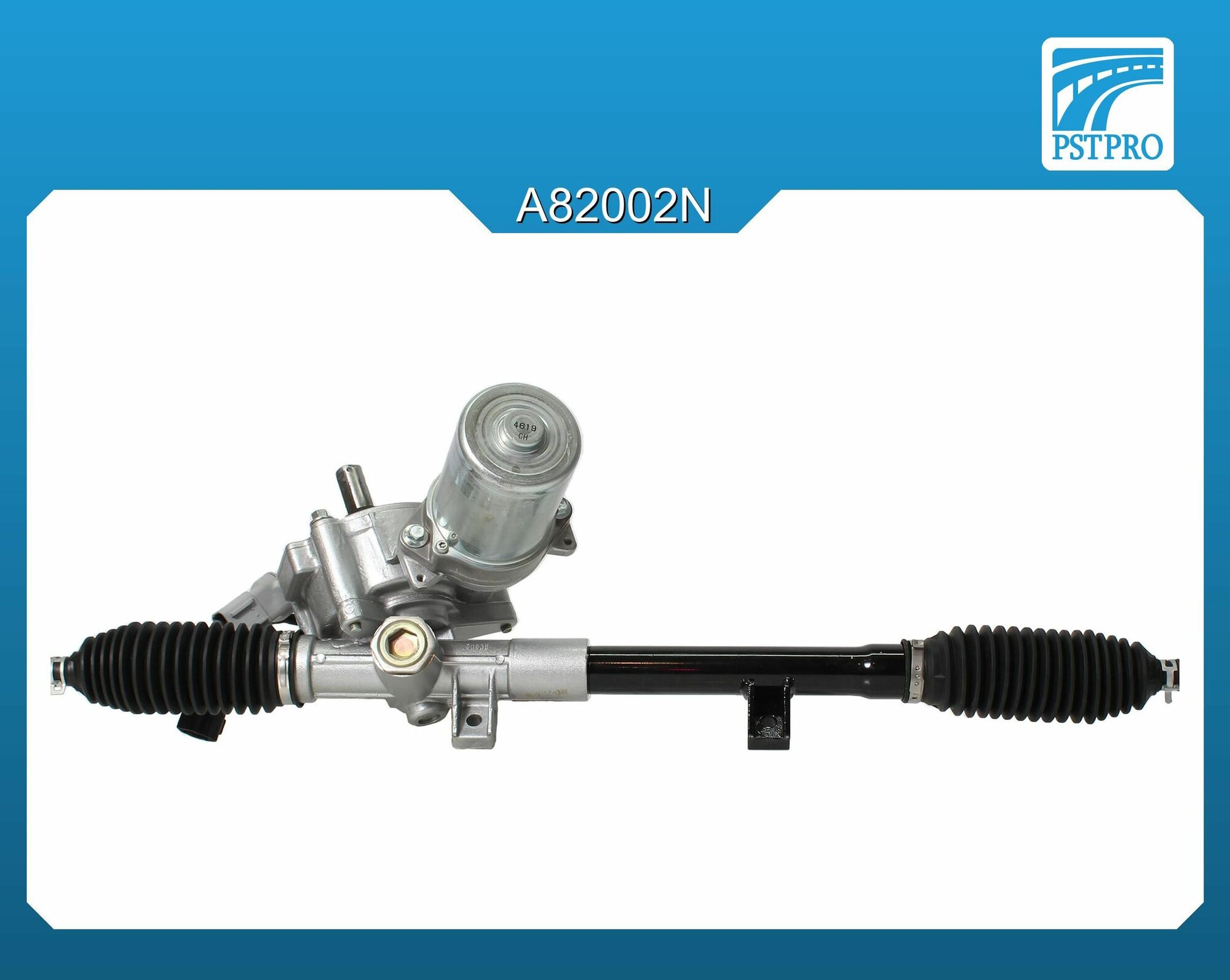 Электрическая рулевая рейка DongFeng H30 Cross 2011-2018, DongFeng S30 2013-2017 4421002, A82002PST