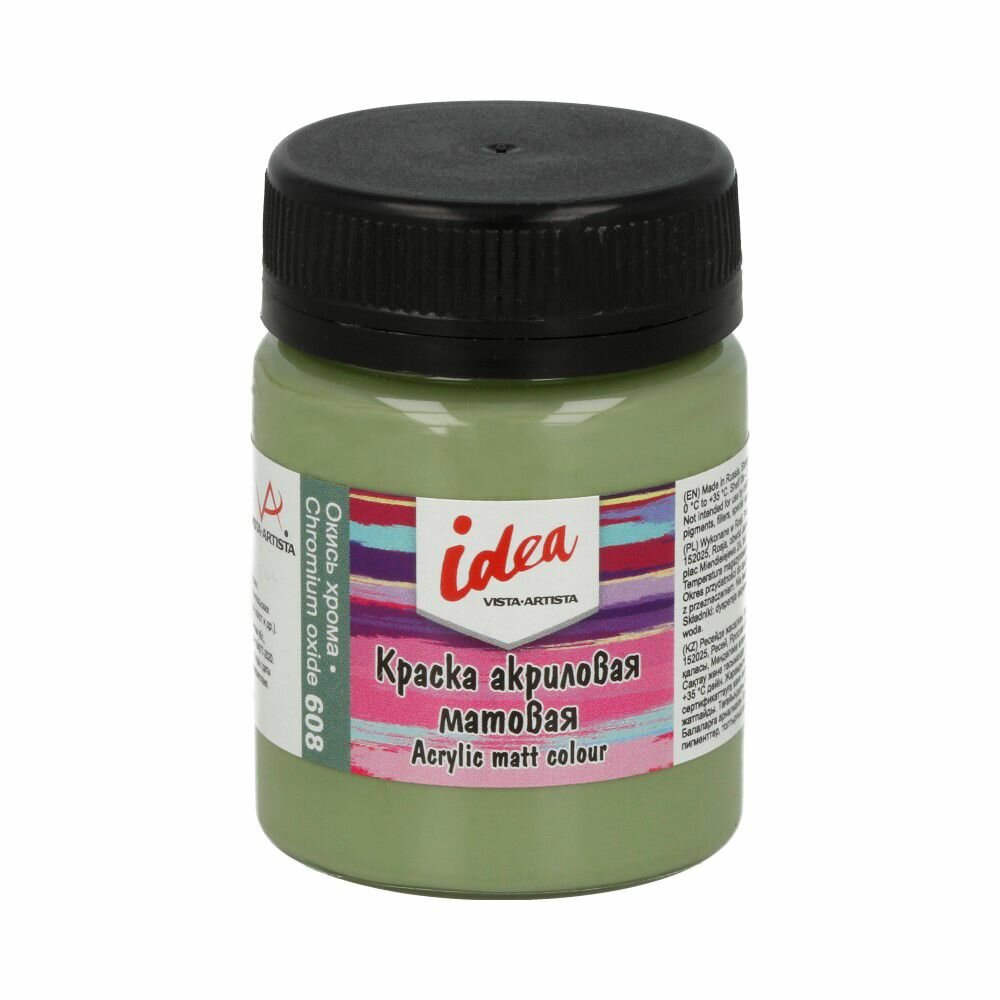 VISTA-ARTISTA idea краска акриловая для декора, матовая, 50 мл, 608 Окись хрома (Cromium oxide), IMA-50