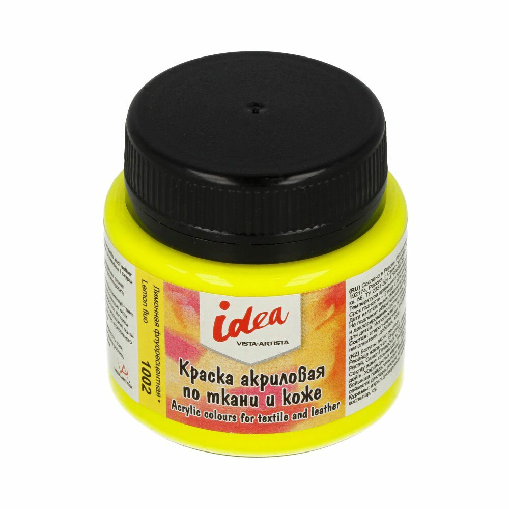 Акриловая краска Vista-Artista "Idea", по ткани и коже, флуоресцентный эффект, 50мл