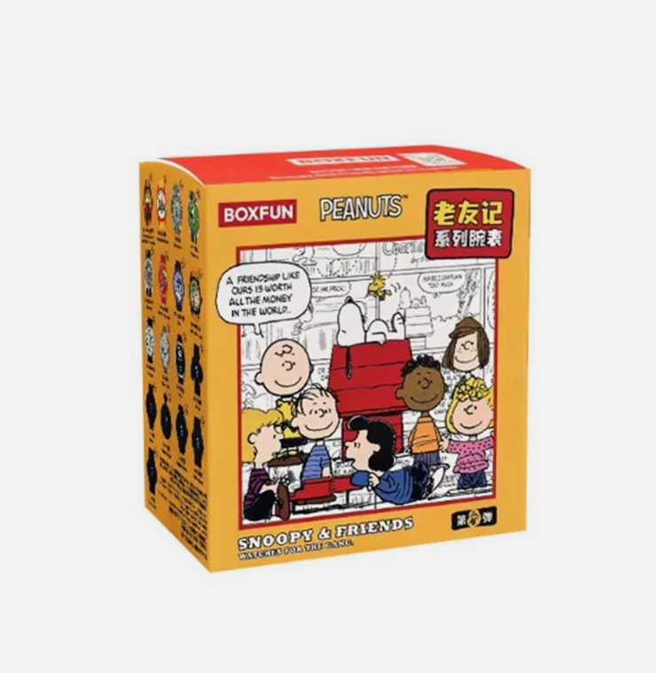 MINISO Snoopy & Friends Series Wristwatch Blind Box Sealed New Toy