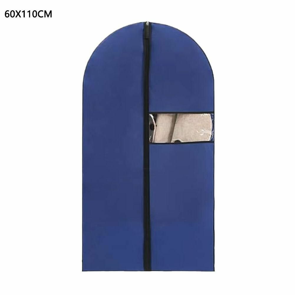 Чехол для одежды от пыли (для шуб, пальто, костюмов) дышащий защитный мешок для хранения