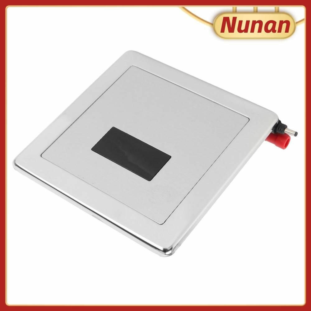 Автоматический датчик промывки писсуара