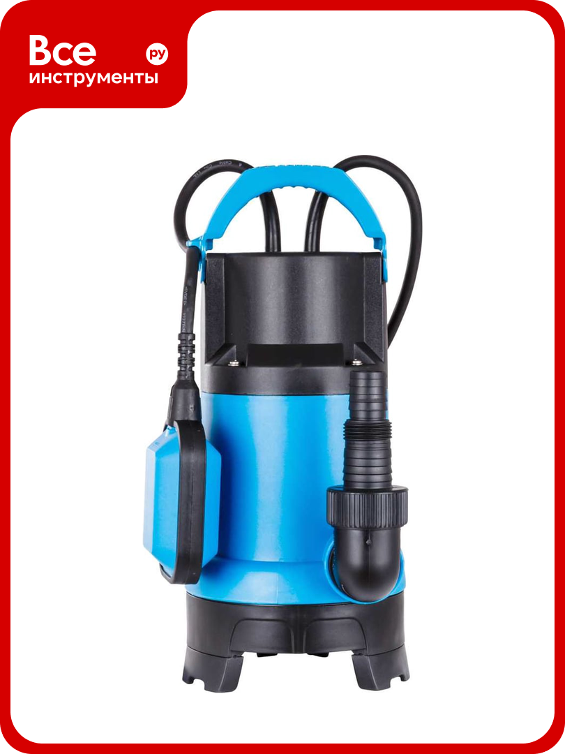 Дренажный насос AQUARIO Ads-1700 1170, откачивания воды