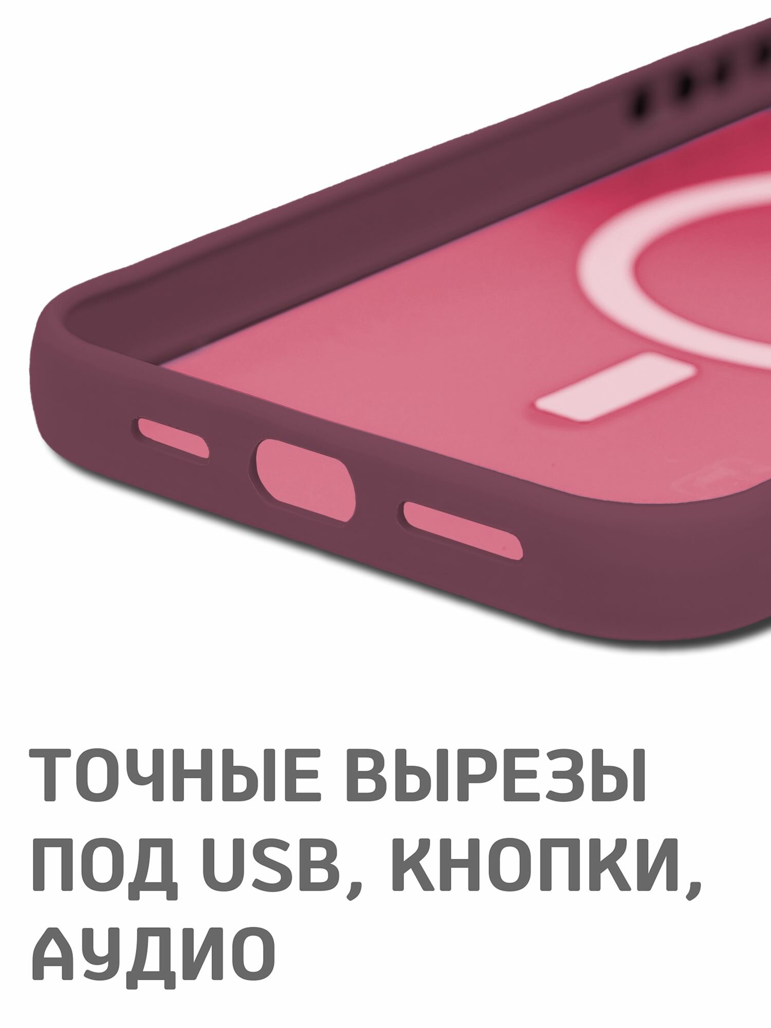 Дизайнерский чехол из мягкого пластика для IPHONE 17 с MagSafe и усиленной защитой камеры — фото 1