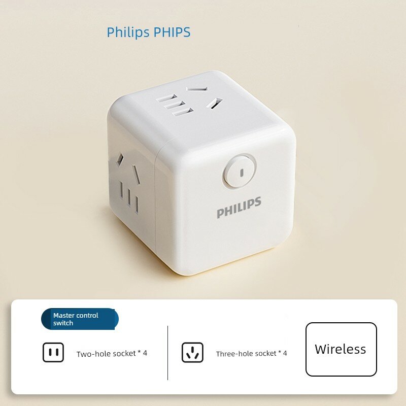 Адаптер розетки Philips Magic Cube, удлинитель на 4 гнезда с общим выключателем, многофункциональная розетка-переходник