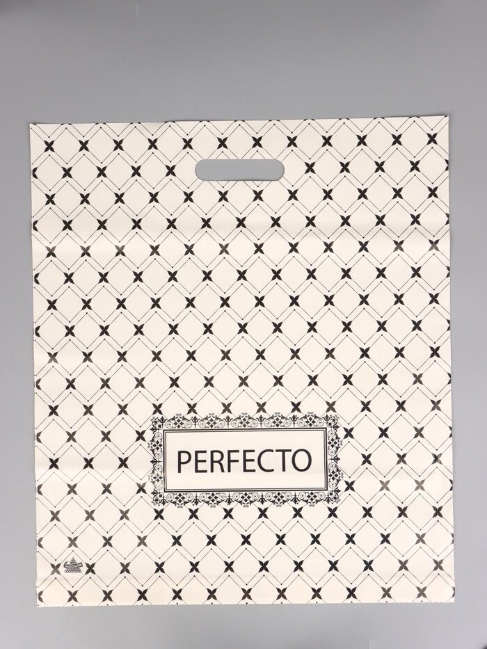 Пакет подарочный Перфекто Беж 42 х 48 см 90 мкм 10980842